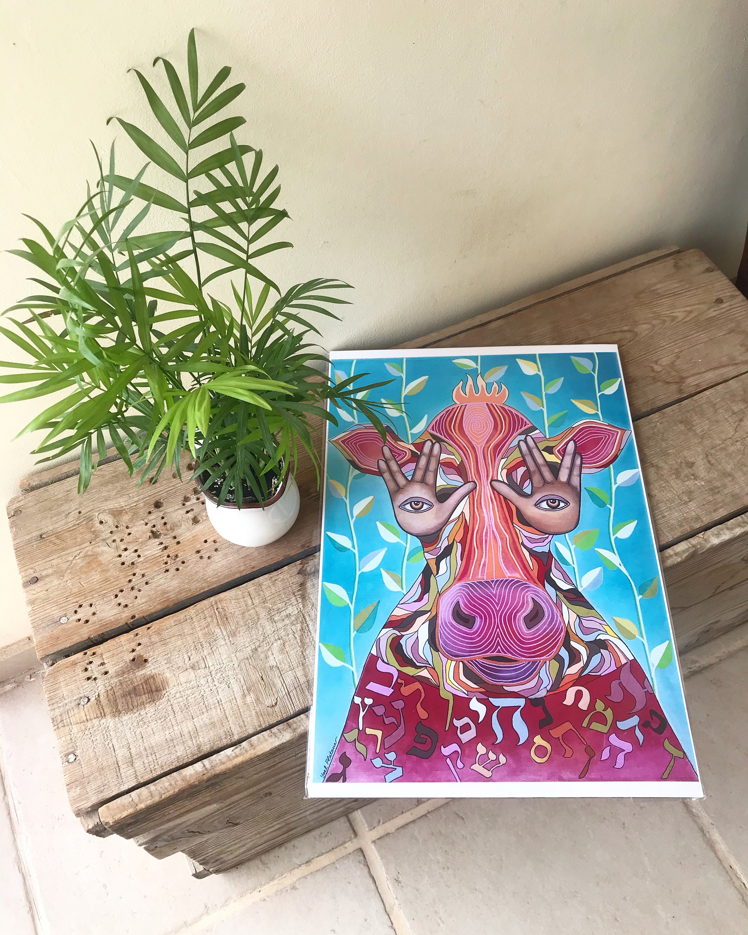 Holy Cow Print Hebrew Alphabet Art Birkat Kohanim Blessing of the ...