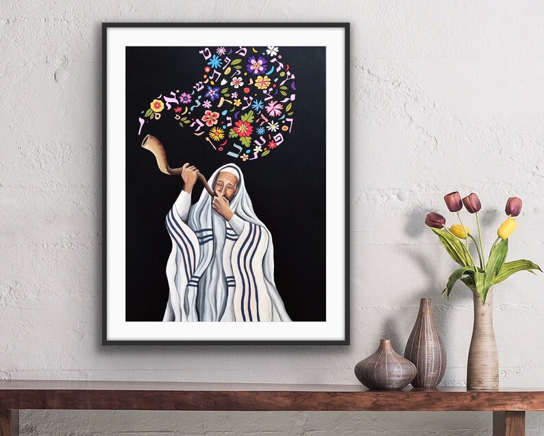 Judaica A3 Print Rosh Hashana Gift Shana Tova the Song - Etsy