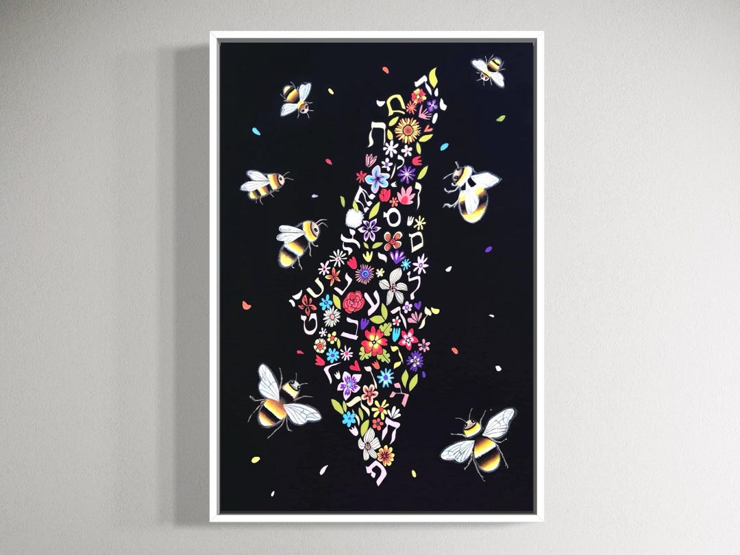 Israel Map Art Print - Judaica Wall Art - Hebrew Letters Poster ...