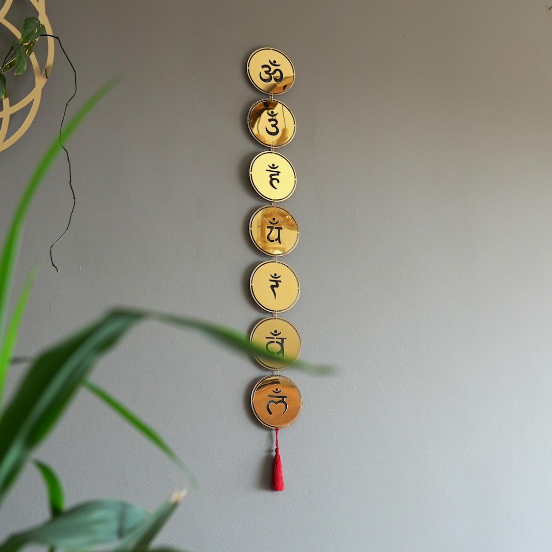 Seven Chakra Wall Art Set, Chakra Wall Hangings, Gold Chakra, Chakra ...
