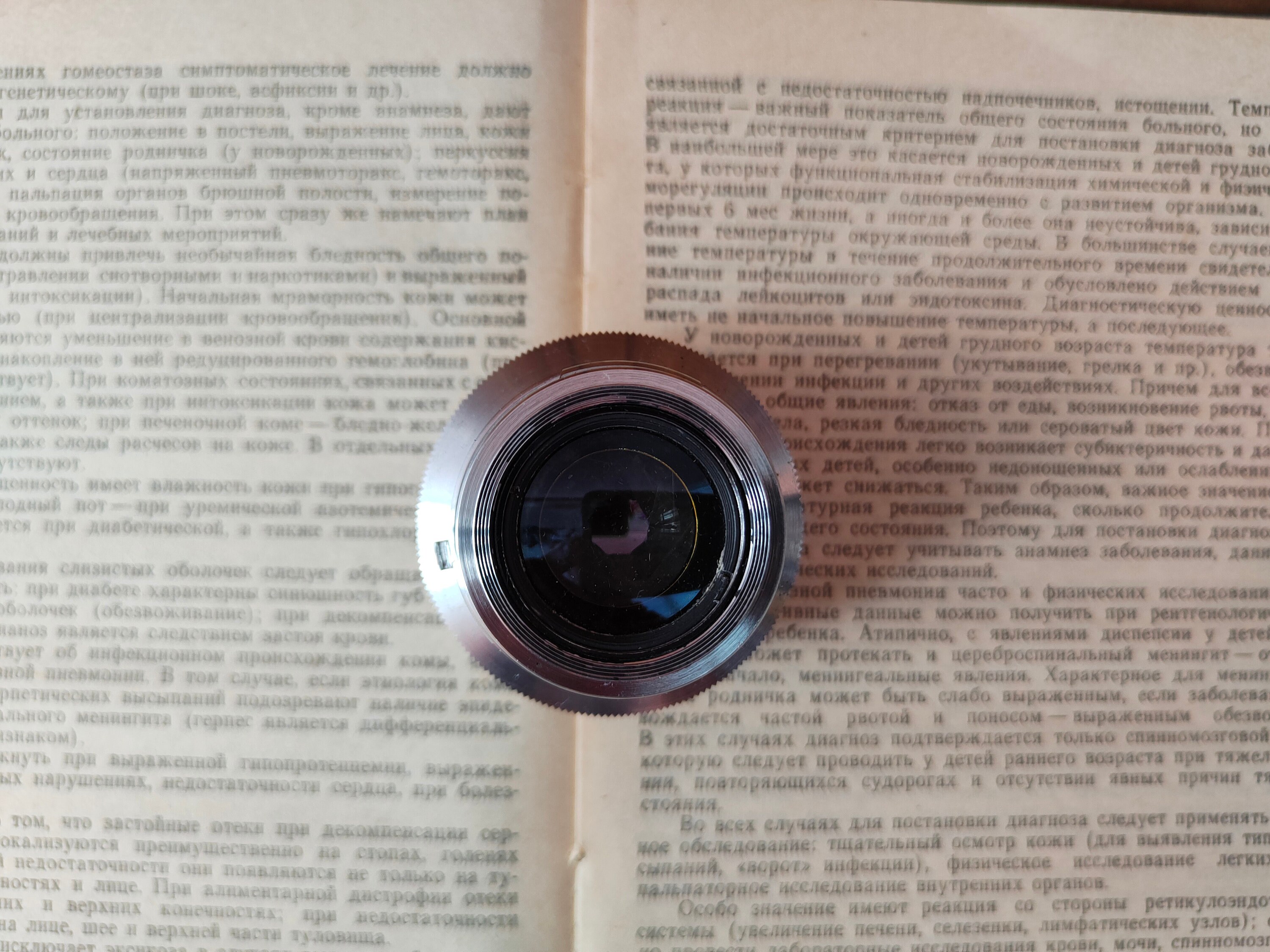 New Vintage Soviet Lens Jupiter 8M Antique Lens Rare Lens Working Lens ...