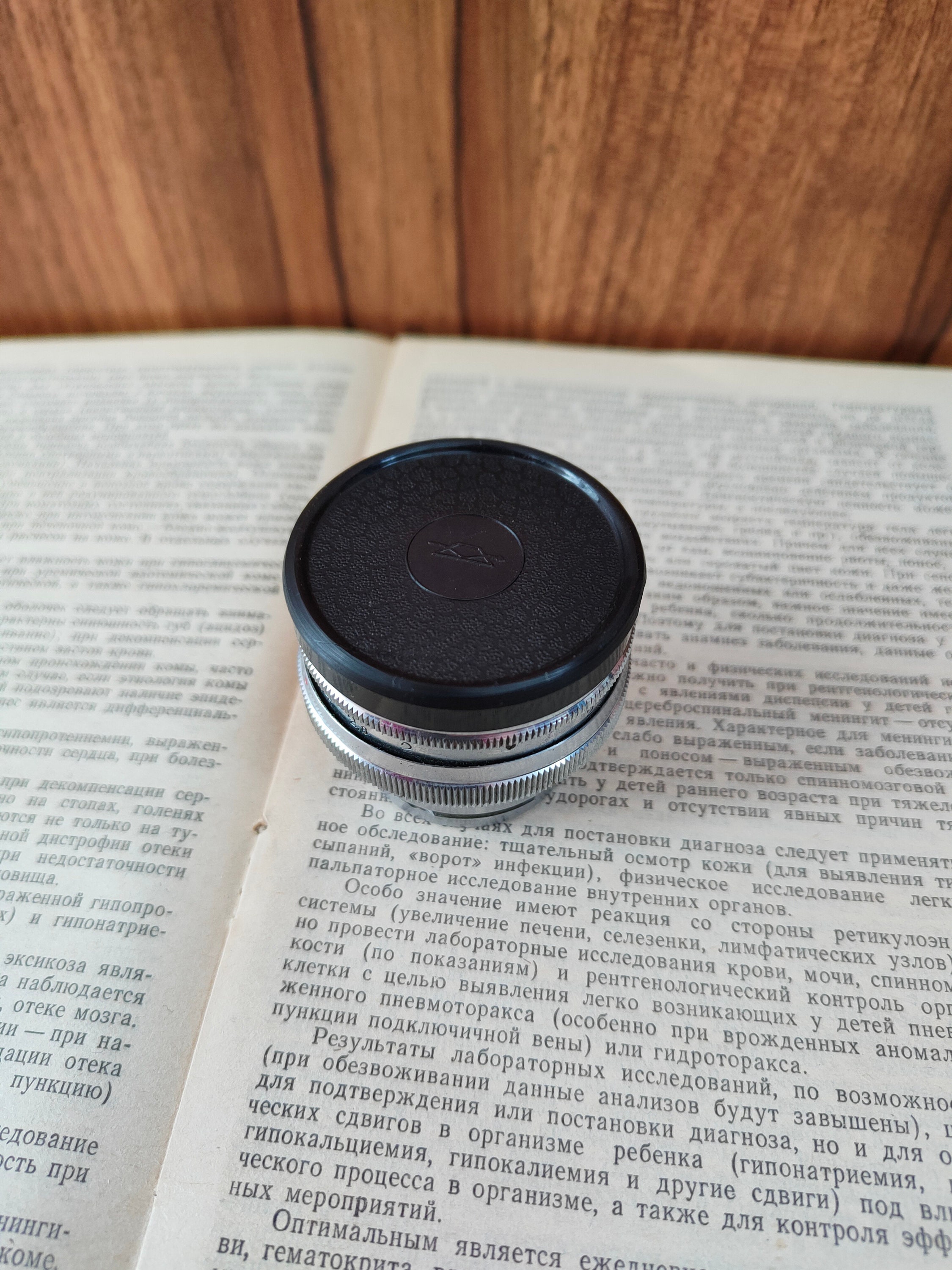 New Vintage Soviet Lens Jupiter 8M Antique Lens Rare Lens Working Lens ...