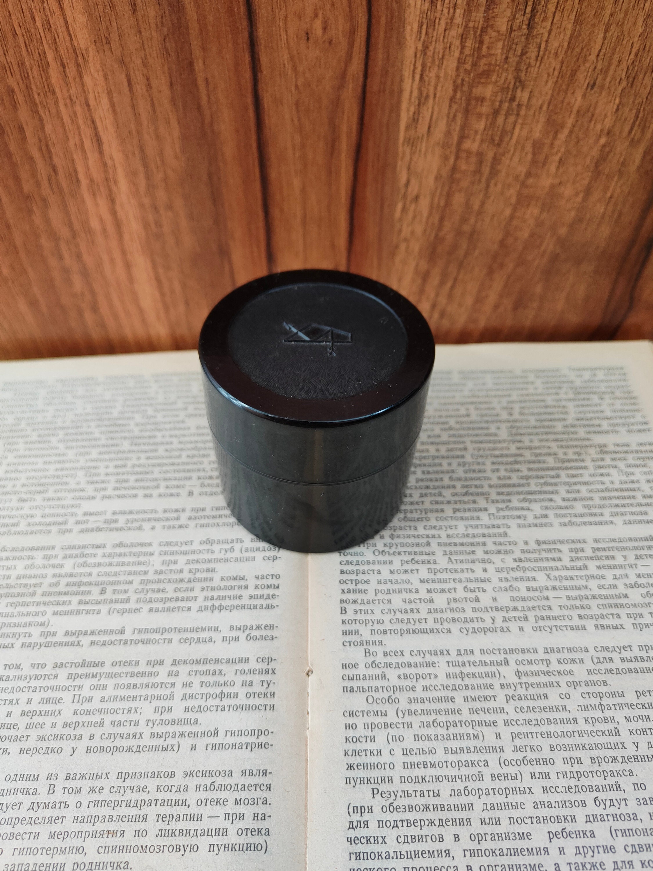 New Vintage Soviet Lens Jupiter 8M Antique Lens Rare Lens Working Lens ...