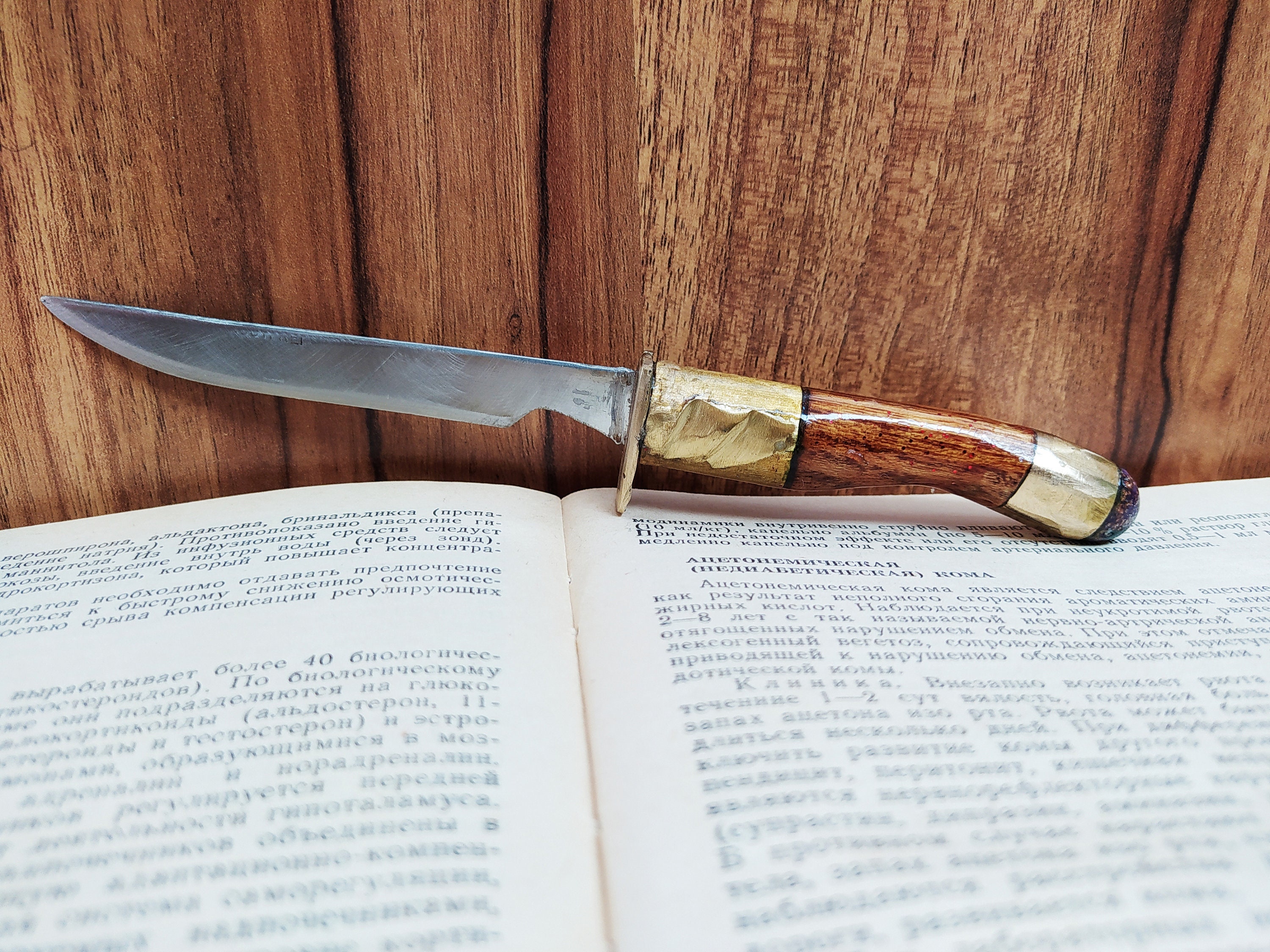 New Knife handmade knife antique knife Russian knife Soviet | Etsy