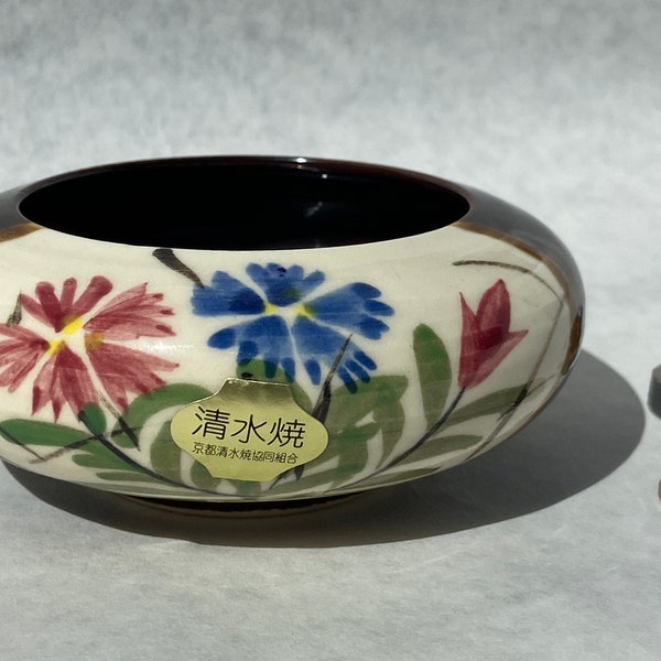 Ikebana Vase Japan - Etsy