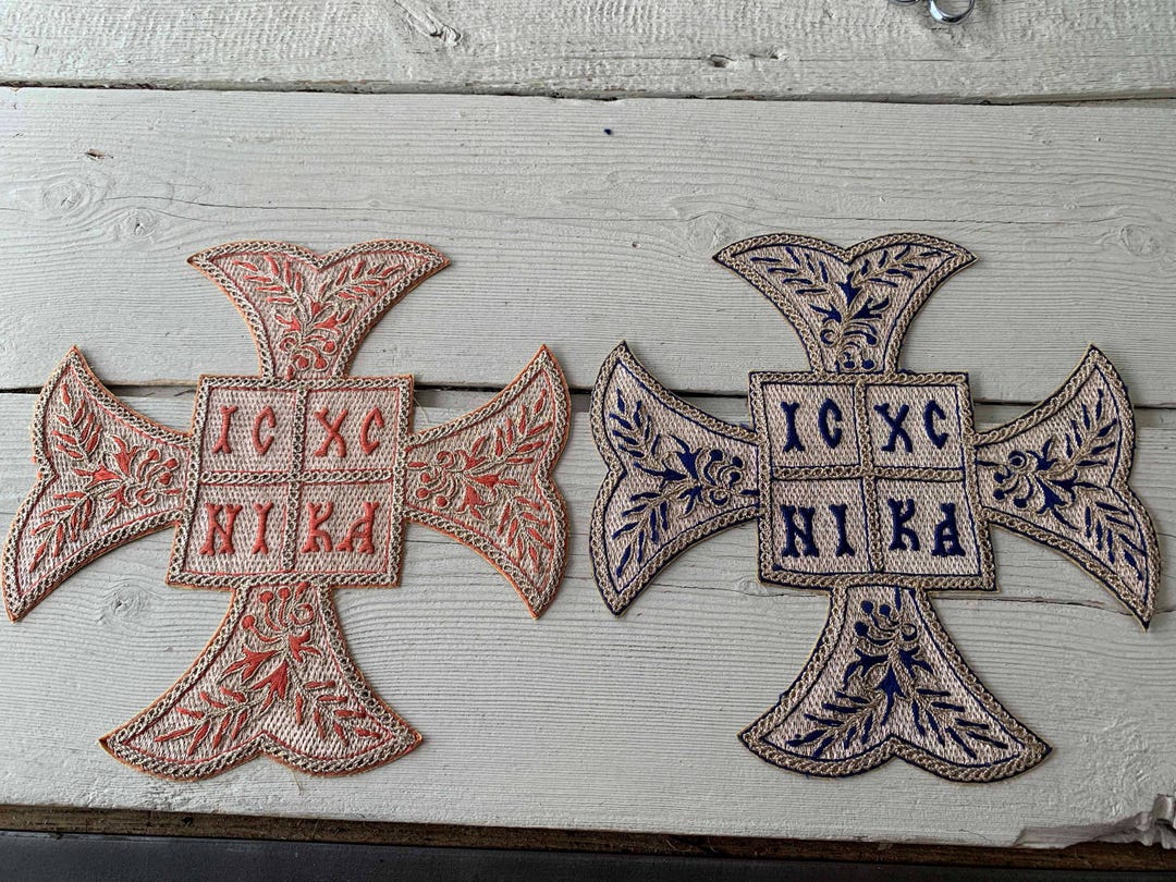 One Large Antique Embroidered Applique Religious Pastoral Metallic ...