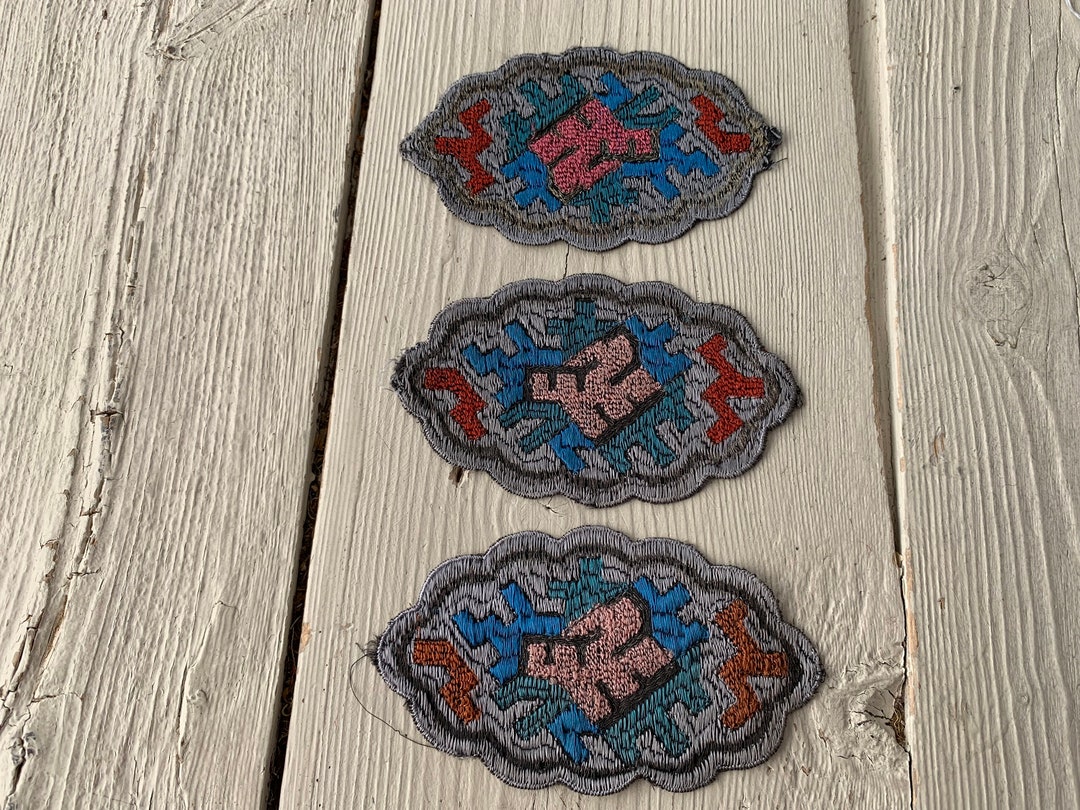 One Antique Embroidered Applique With Metallic Thread Accents (ref: A ...
