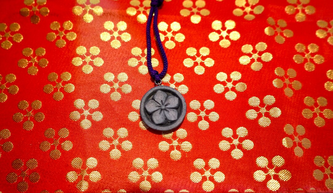 Japanese SAMURAI Symbol Crest Key Ring 桔梗kikyou - Etsy