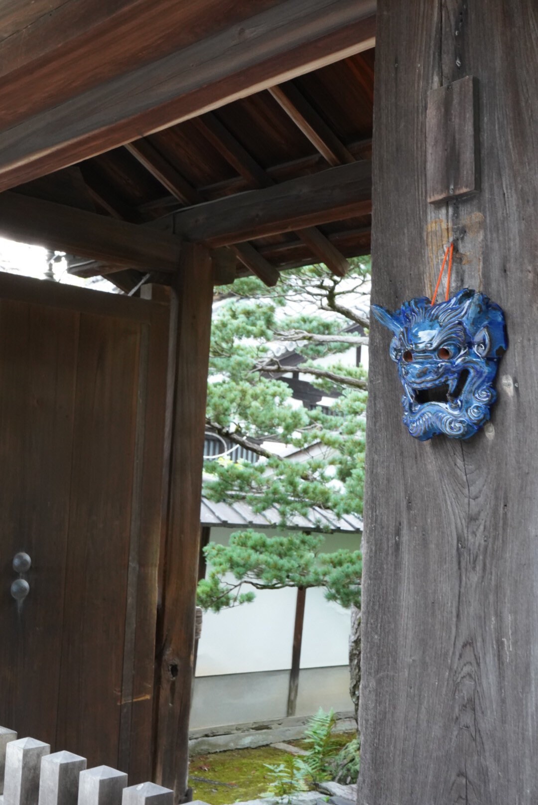 Japan Wall Art ONI Collection Blue - Etsy Australia