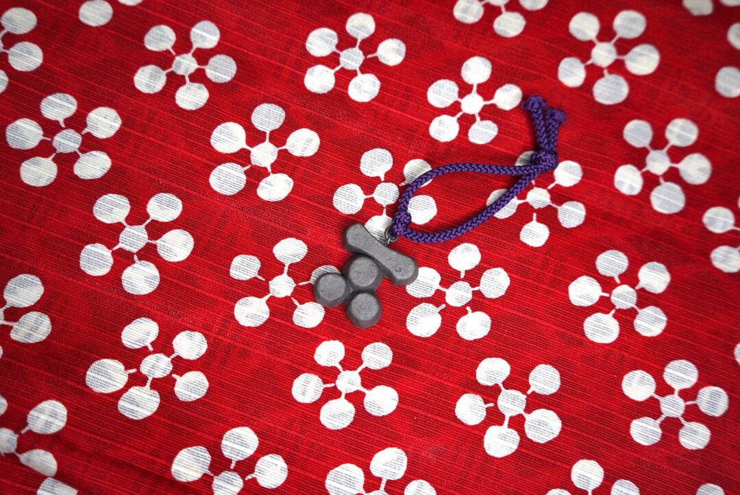 Japanese SAMURAI Symbol Crest Key Ring 毛利 mouri - Etsy