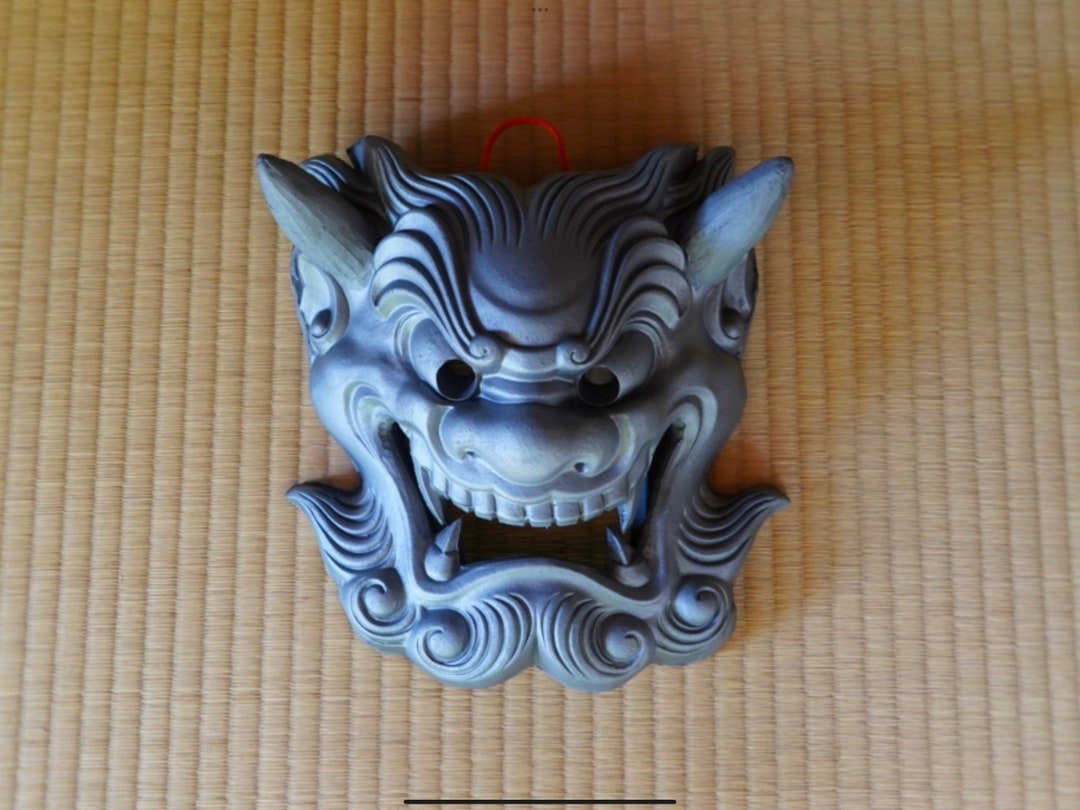 Heavy Wall ONI Color Collection Ibushi - Etsy