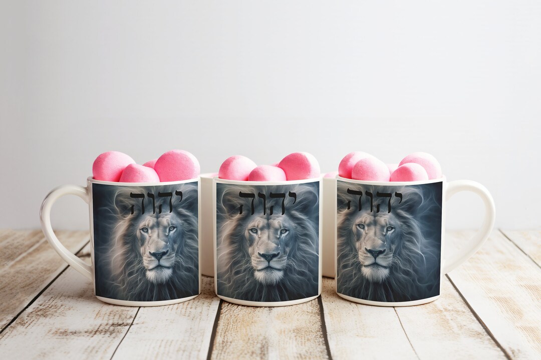 YHWH, Lion of Judah, Coffee Cup, Hebrew Cups - Etsy