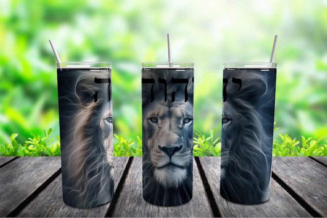 YHWH Lion of Judah Israel 20oz Tumbler - Etsy