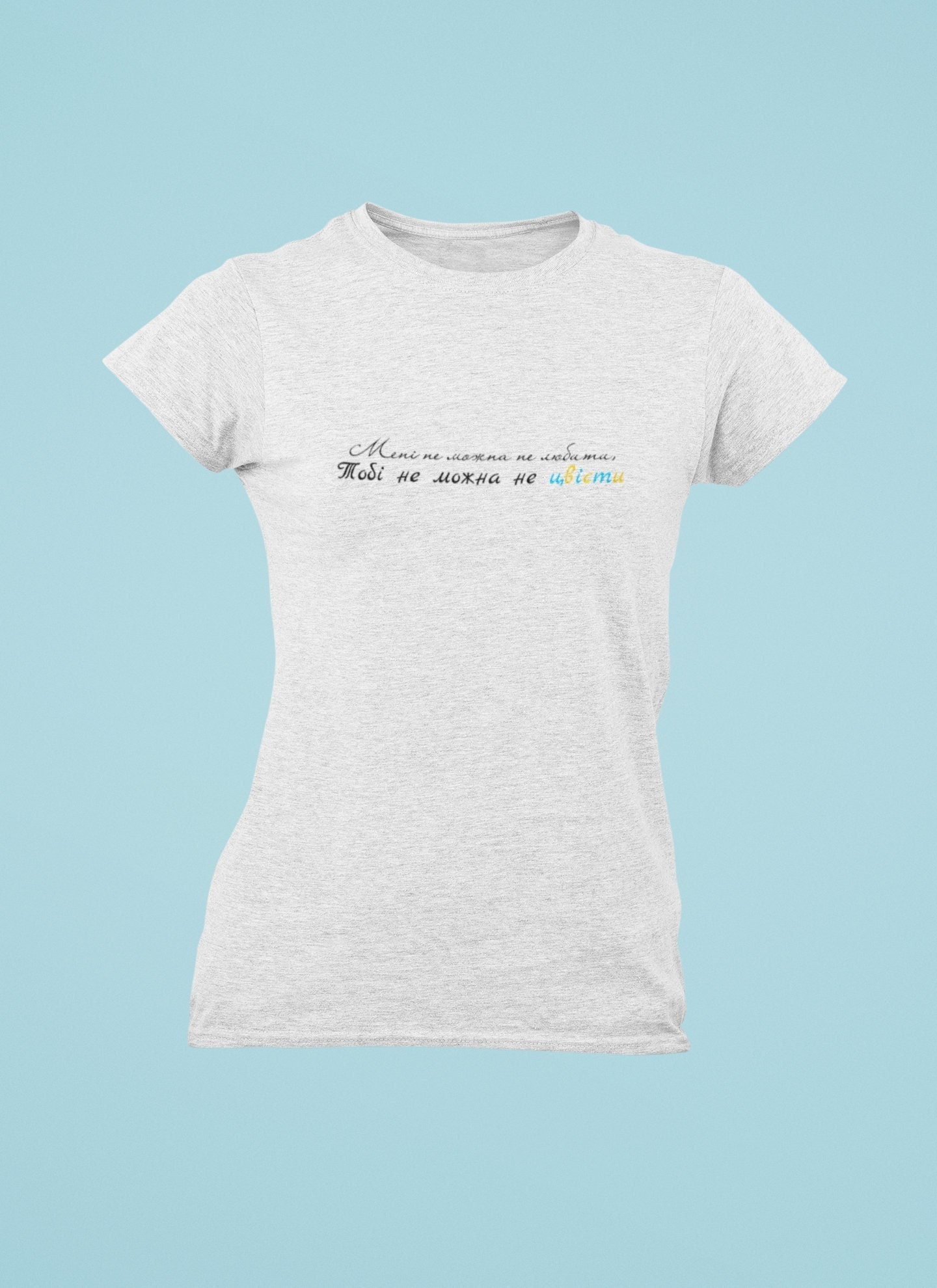 Ukrainian Stamp Art Print Ukraine PNG SVG Slava Ukraine - Etsy