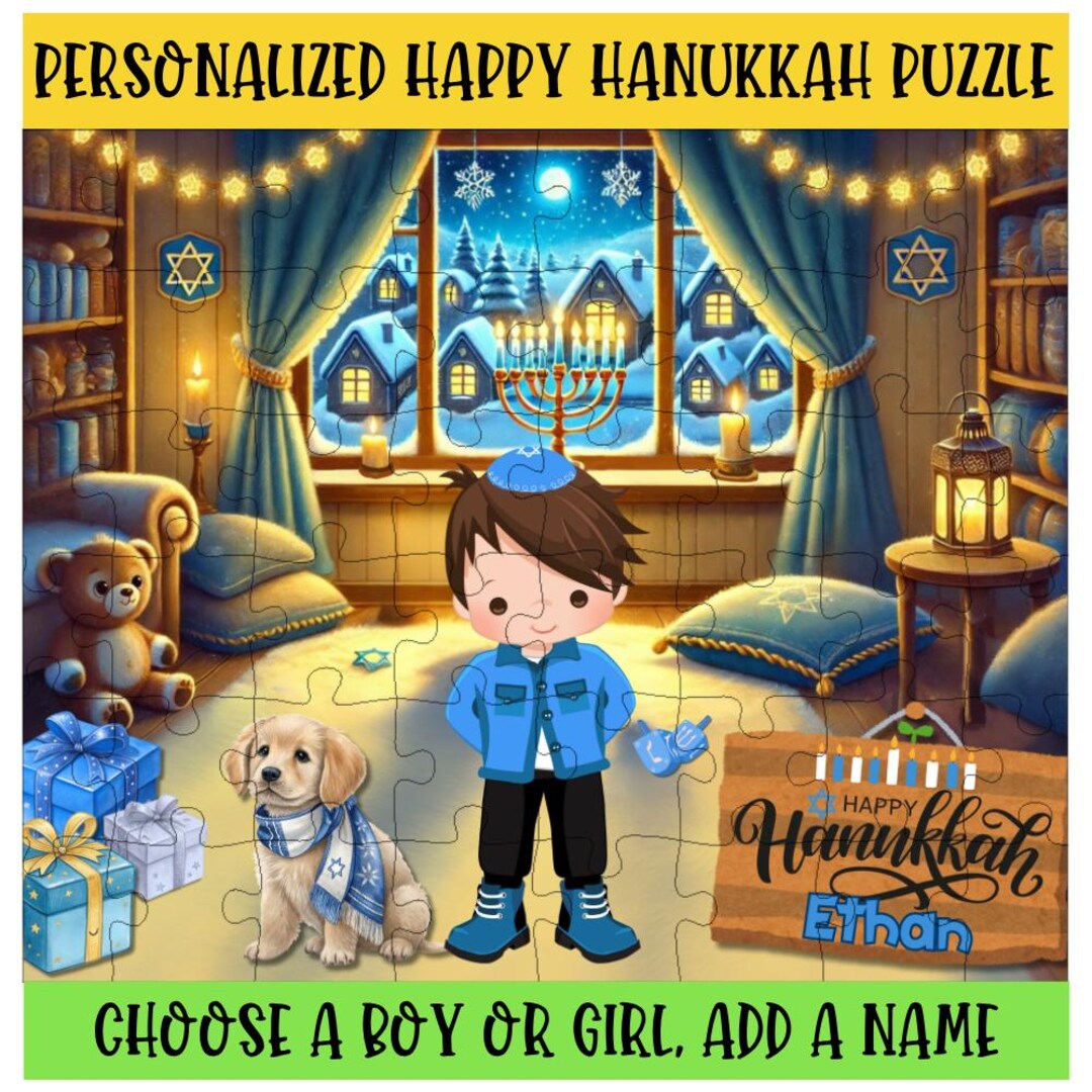 Personalized Happy Hanukkah Kids Puzzle: Choose Your Boy or Girl ...