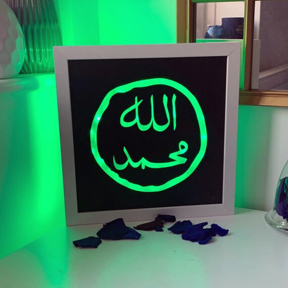 Lighting Night Lights Ramadan Gift Islamic Lightbox Allah Muhammad ...