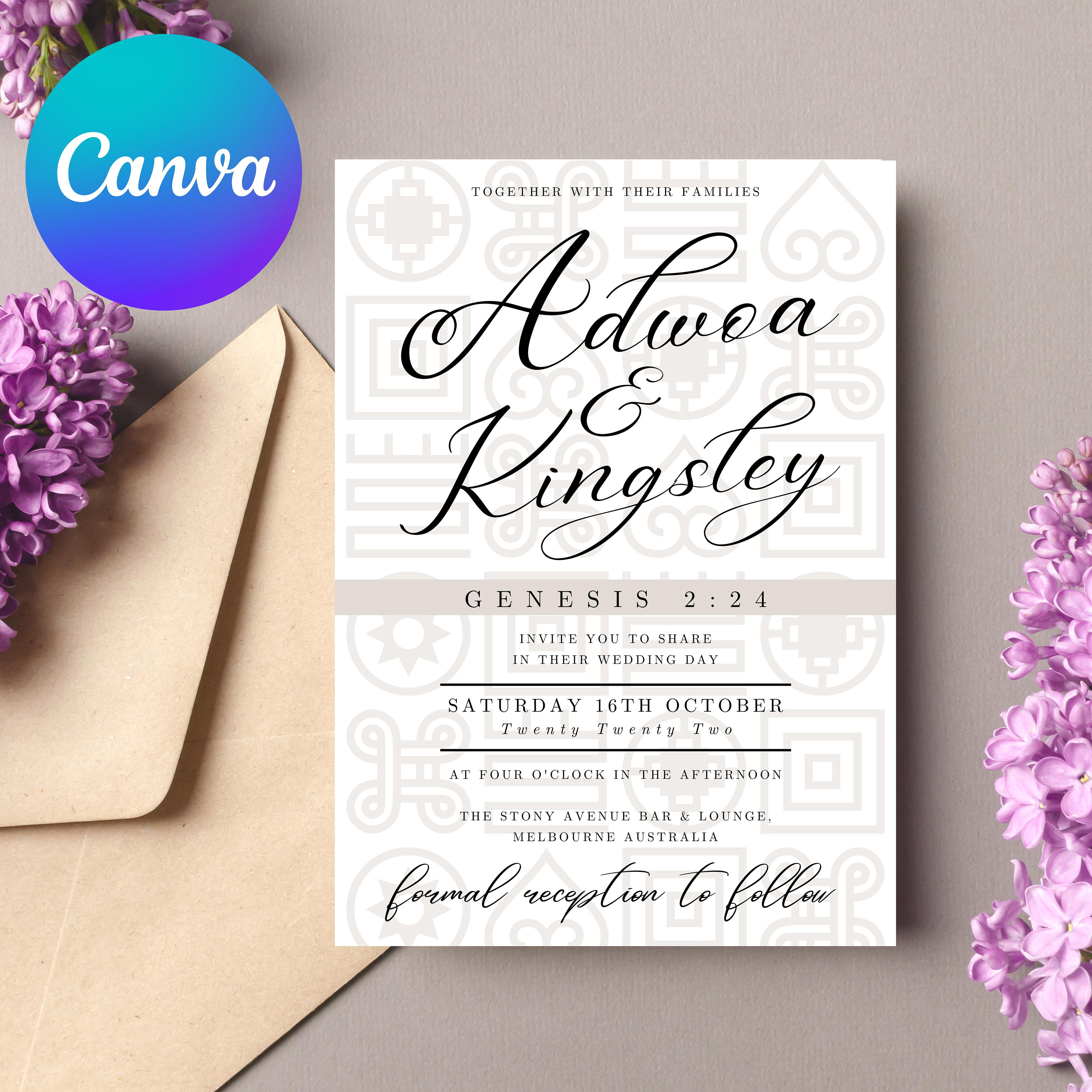 African Wedding Card | Adrinka Wedding Invitation | African Invitations ...