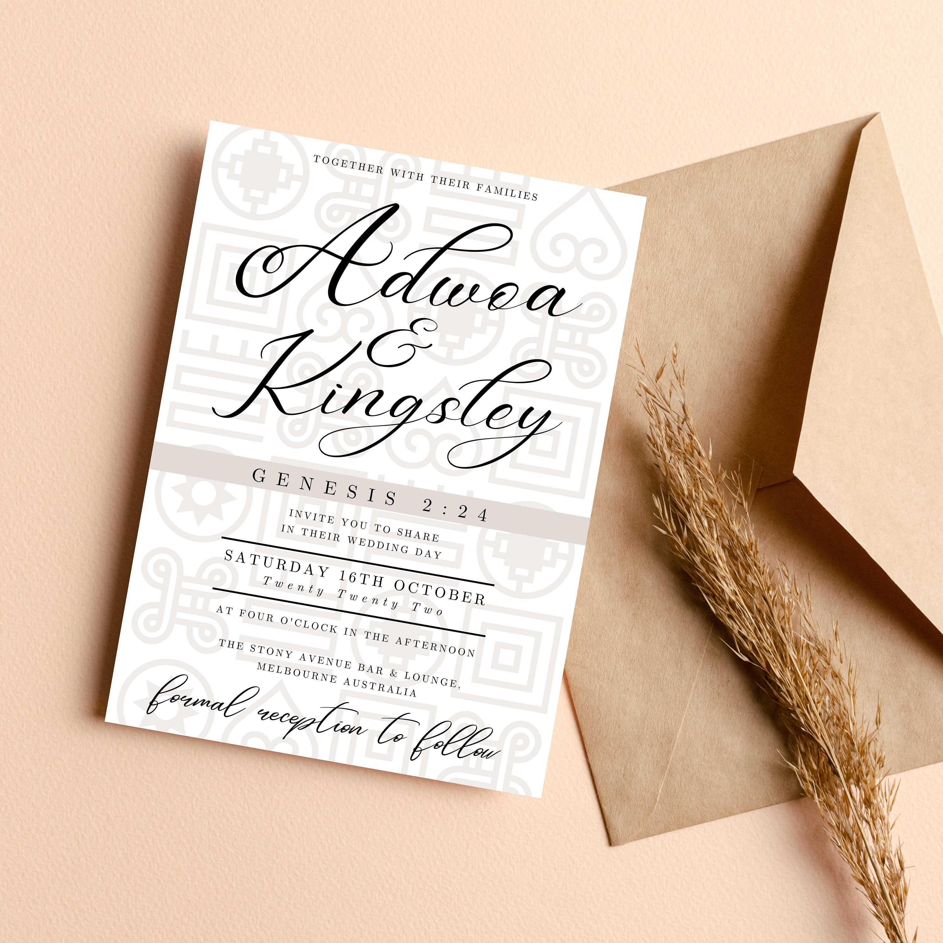African Wedding Card | Adrinka Wedding Invitation | African Invitations ...