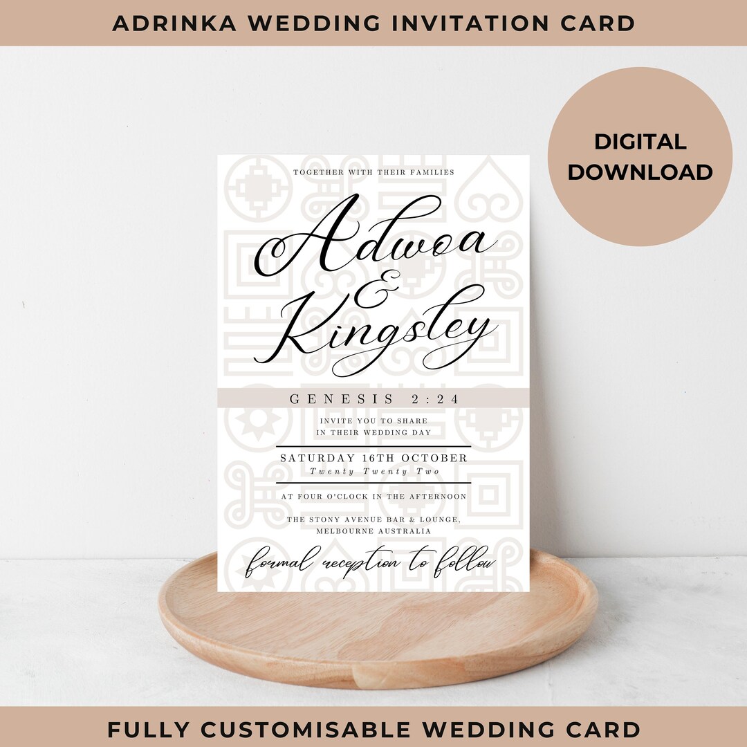 African Wedding Card | Adrinka Wedding Invitation | African Invitations ...