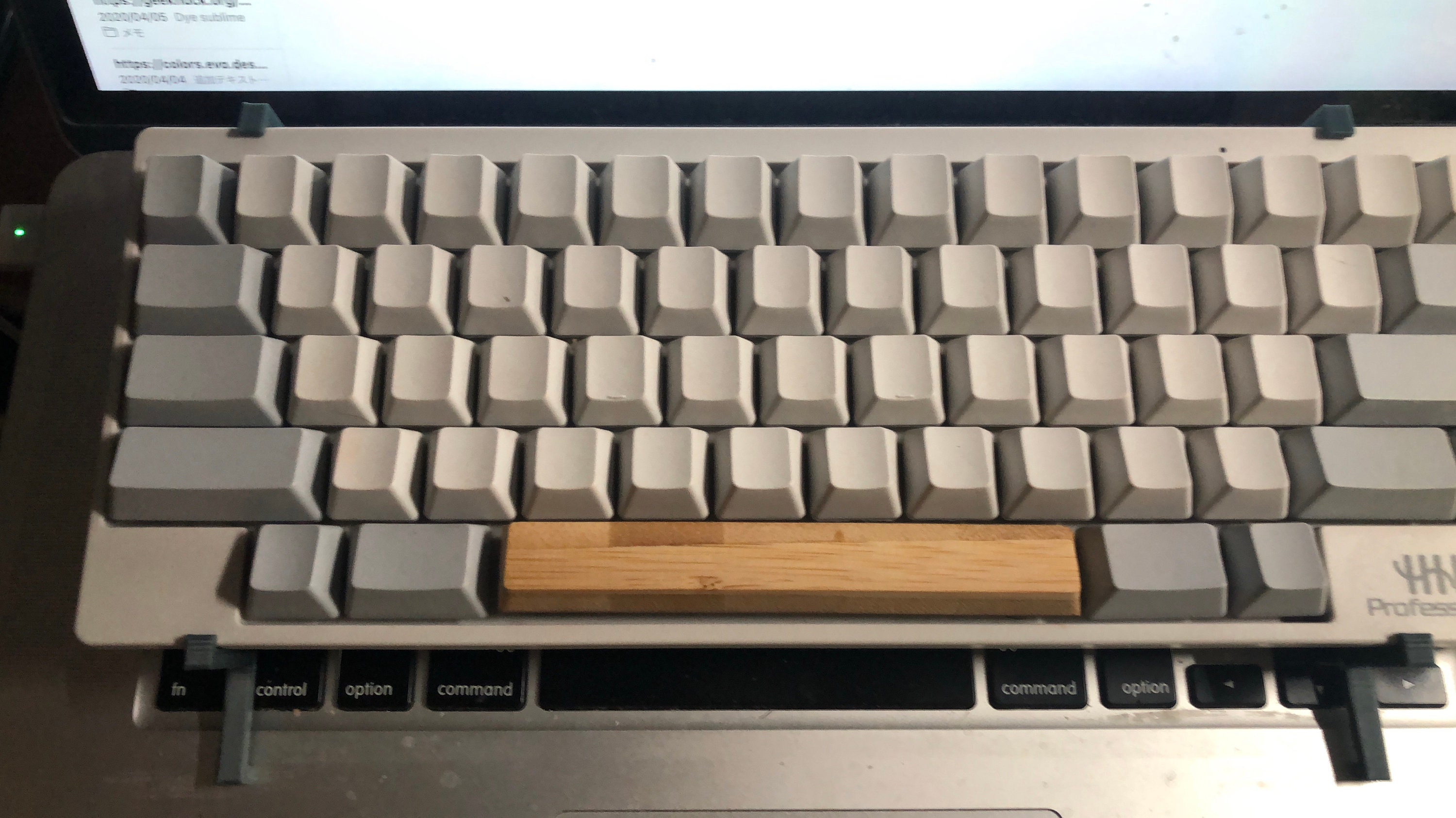 HHKB 6U Wooden Spacebar - Etsy