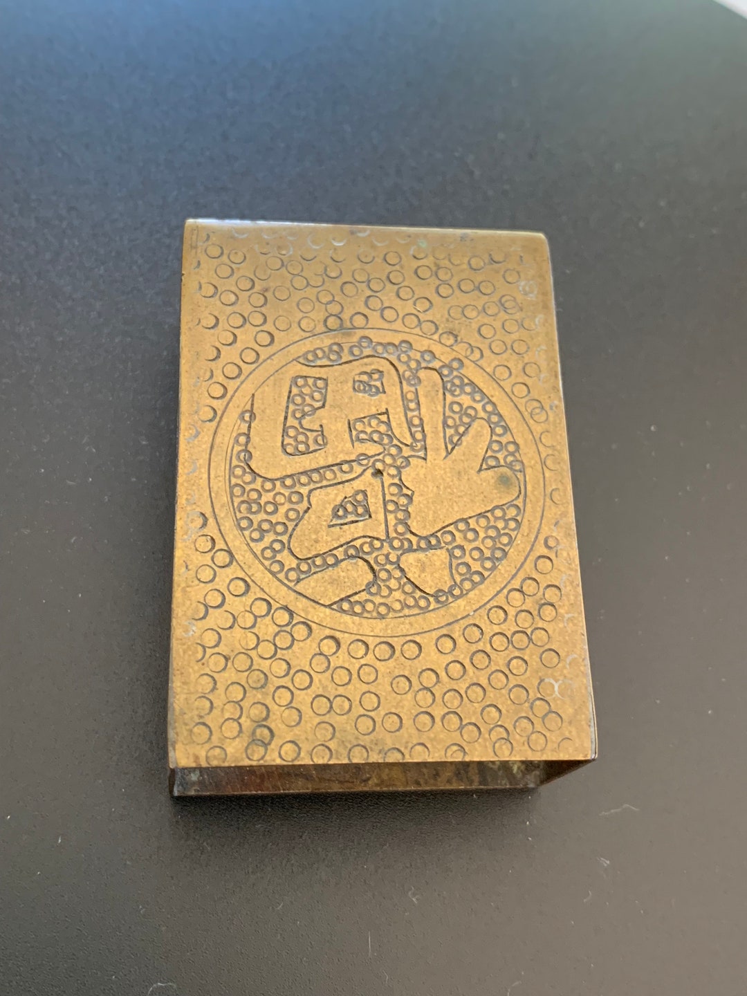 Chinese Brass Match Box Cover - Etsy