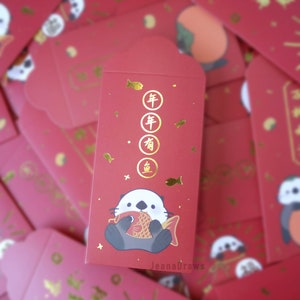 Lakko Otter Hong Bao Red Packet Li Xi Lunar New Year Red Pocket Red ...