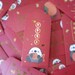 Lakko Otter Hong Bao Red Packet Li Xi Lunar New Year Red Pocket Red ...