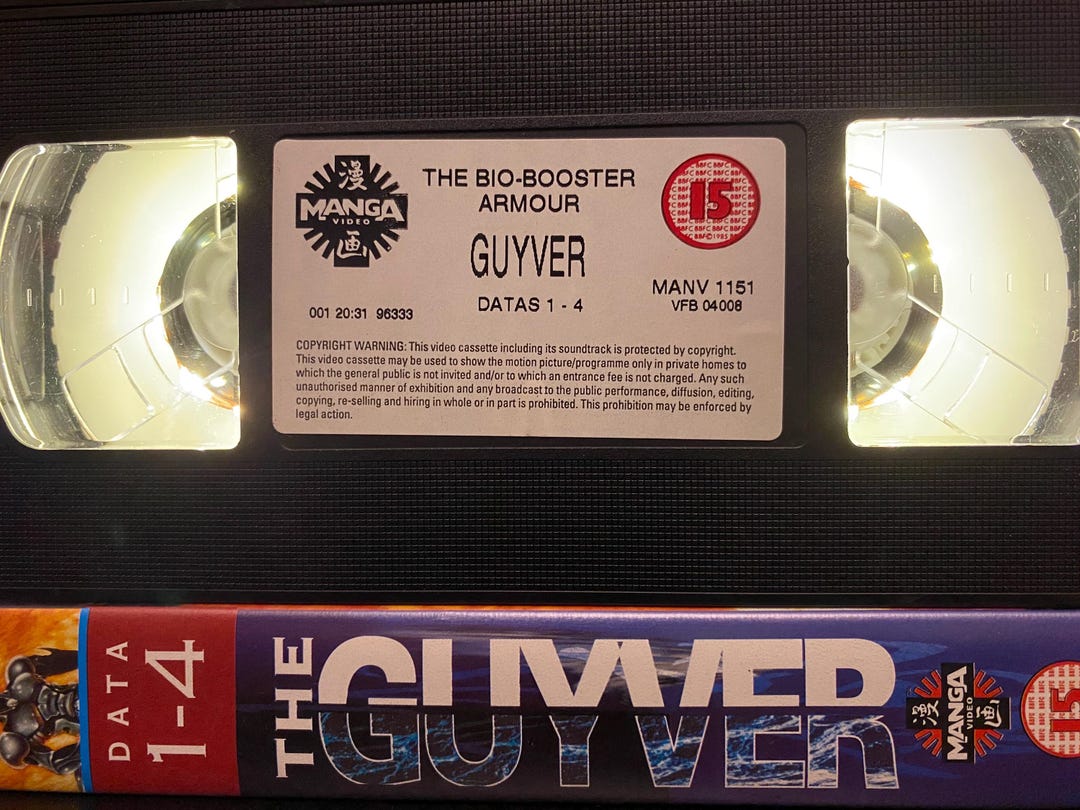 Guyver VHS Videotape Light W/original Box Novelty Gift - Etsy