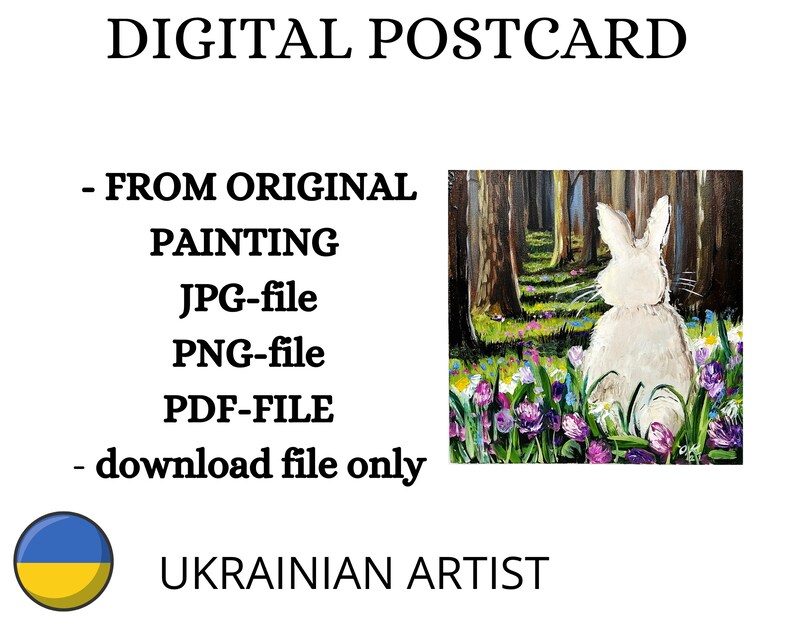 Easter Postcard DIGITAL Printable Bunny Rabbit Postcard 4x4 - Etsy