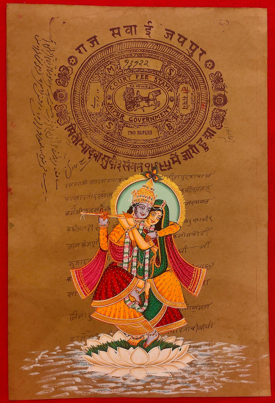 Indian Lord Krishna and Radha Miniature Painting Indian Gods Fine ...