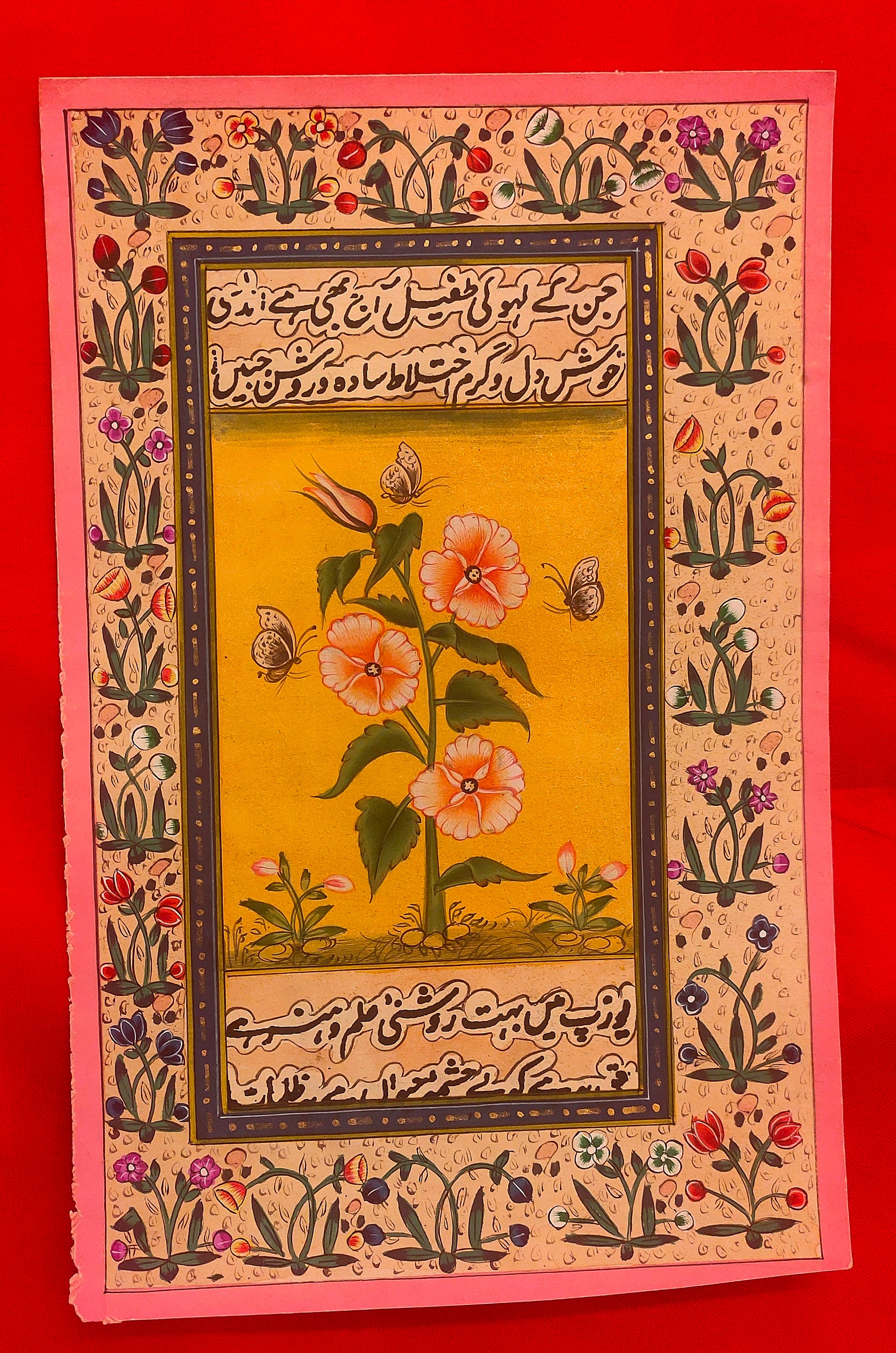 Original Hand Painted Vintage Miniature Pahari Flower Painting | Etsy