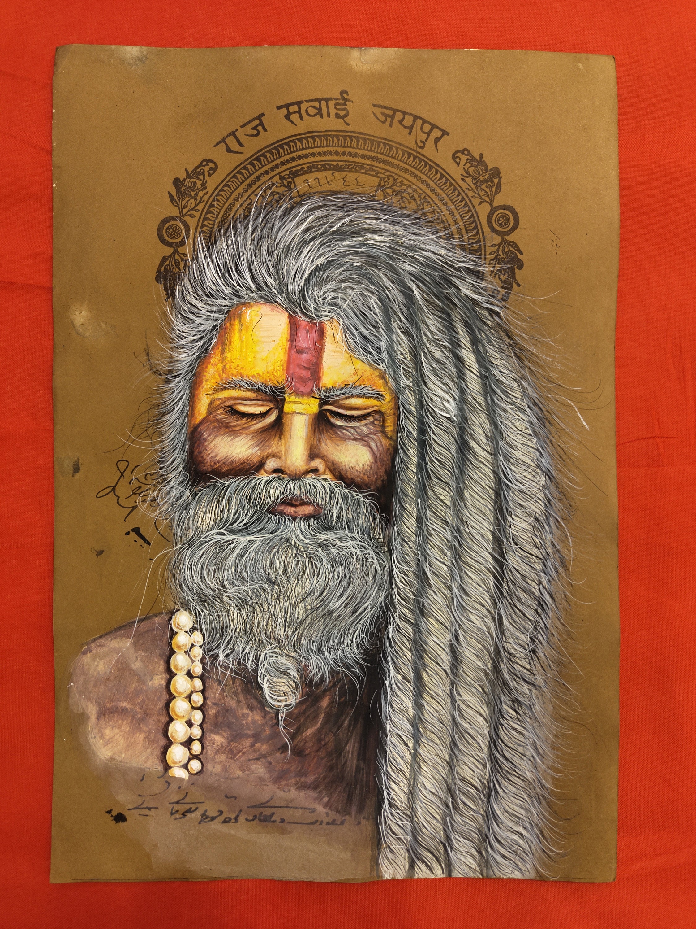 Sadhu Painting