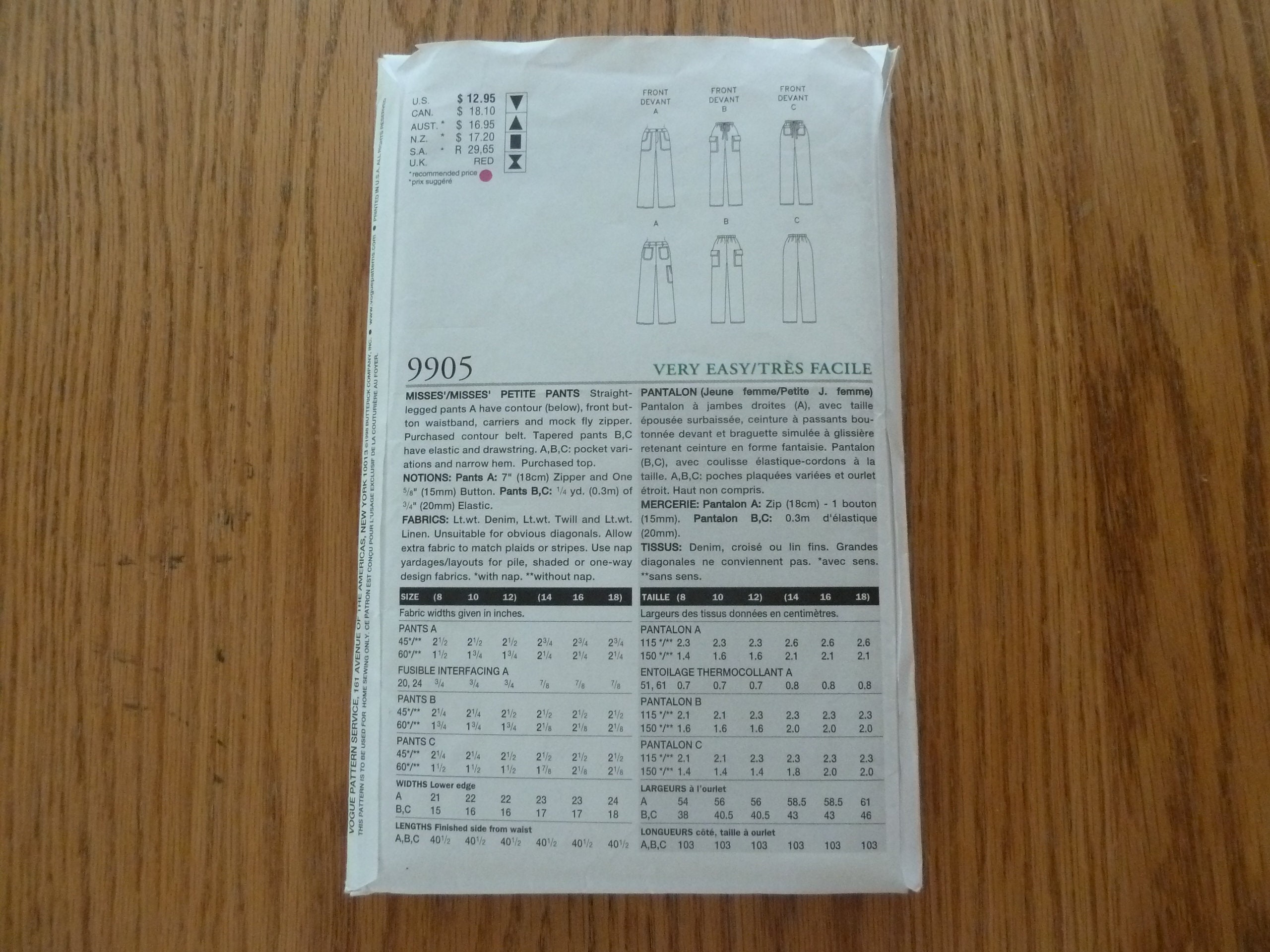 Very Easy Vogue 9905 Uncut sizes 14-16-18 | Etsy