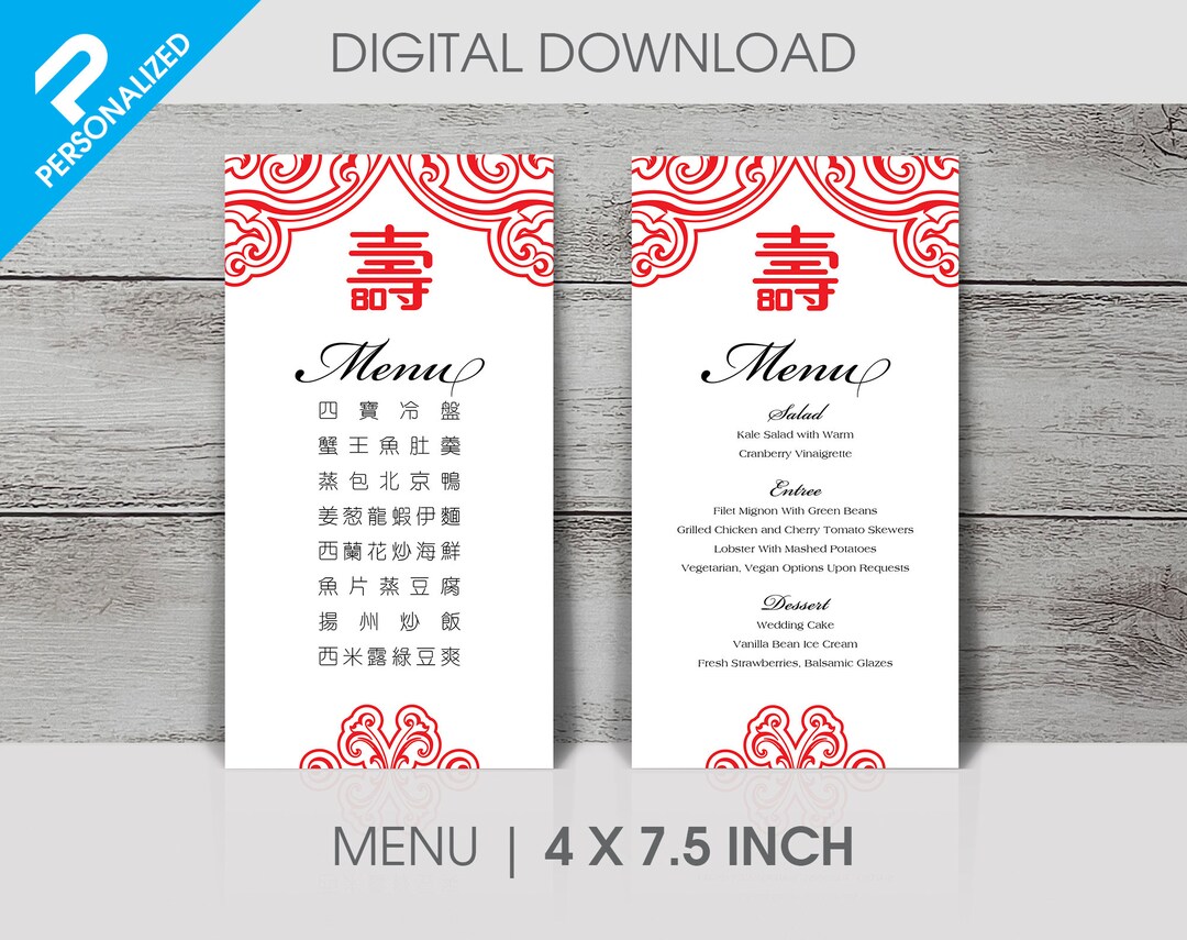 Chinese Birthday Bilingual Menu Cards | Longevity Sign | Chinese and ...