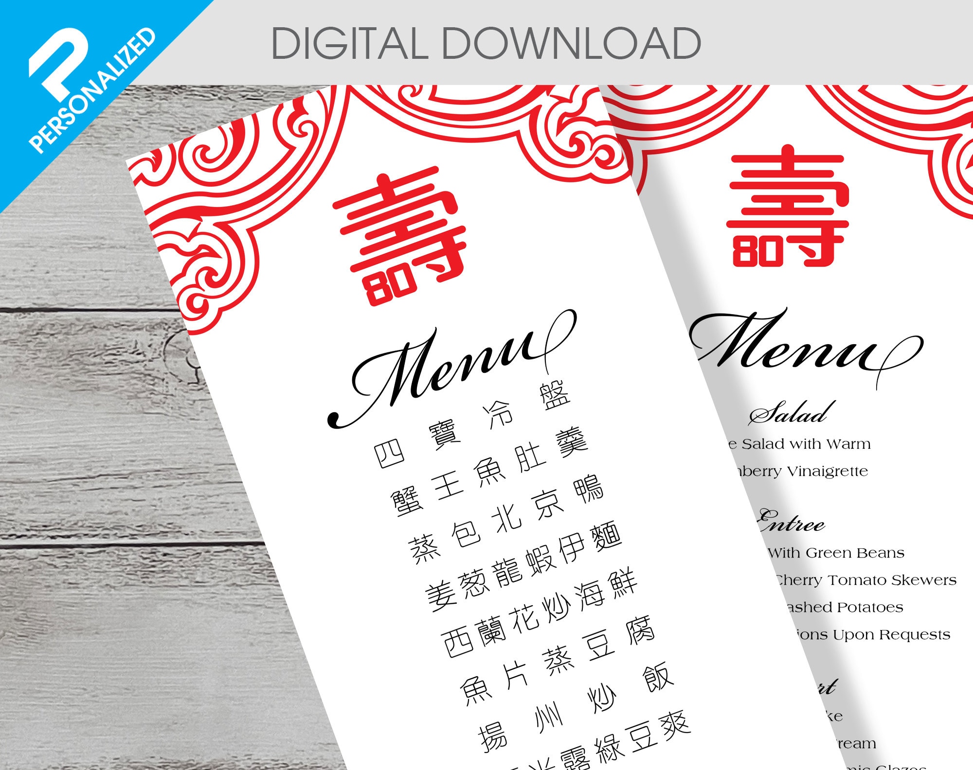 Chinese Birthday Bilingual Menu Cards | Longevity Sign | Chinese and ...