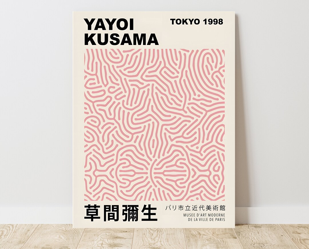 Yayoi Kusama Geometric Lines Poster Art Print, 草間彌生 Abstract, Vintage ...