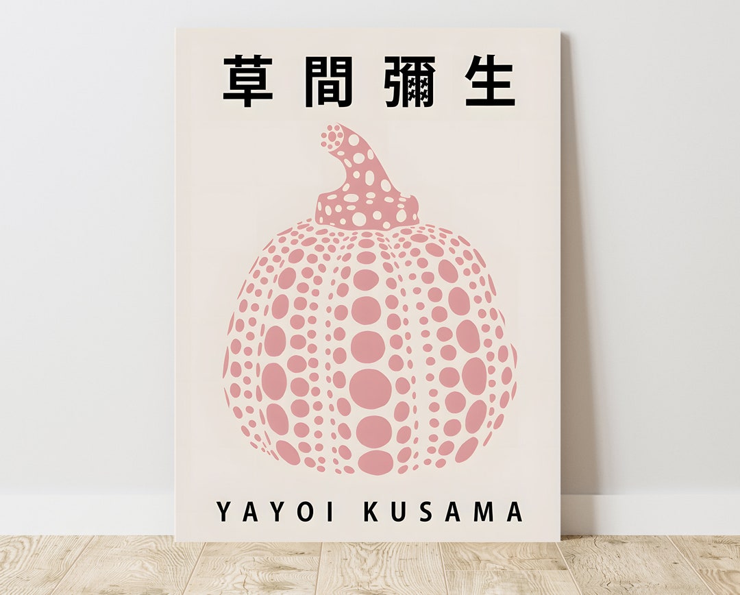 Yayoi Kusama Pink Polka Dots Pumpkin Poster Art Print, 草間彌生 Abstract ...