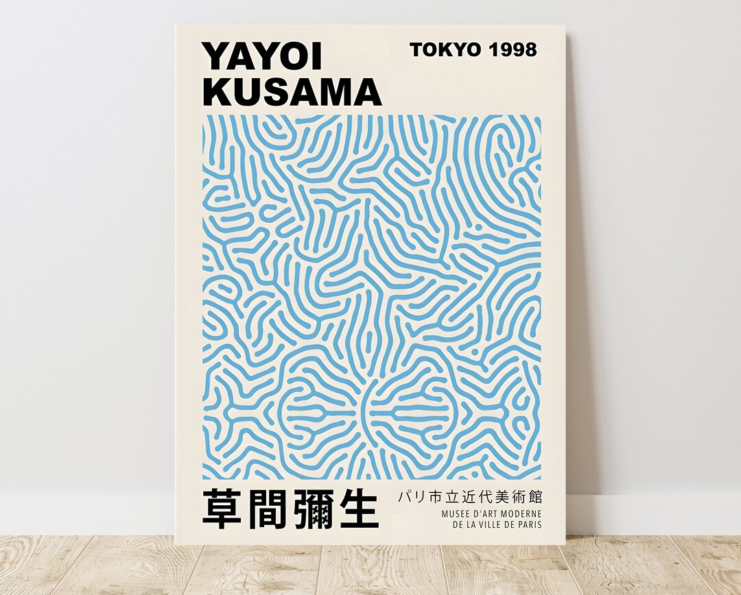 Yayoi Kusama Exhibition Art Print: Geometric Lines Canvas J_296 - Etsy