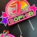 Neon Theme Cake Topper Personalized Cake Topper Glow in the Dark Theme ...