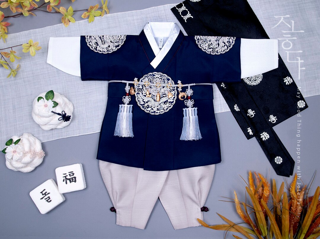 Smart Prince Baby Boy Hanbok With Dragon Patch in Navy 100days Hanbok ...