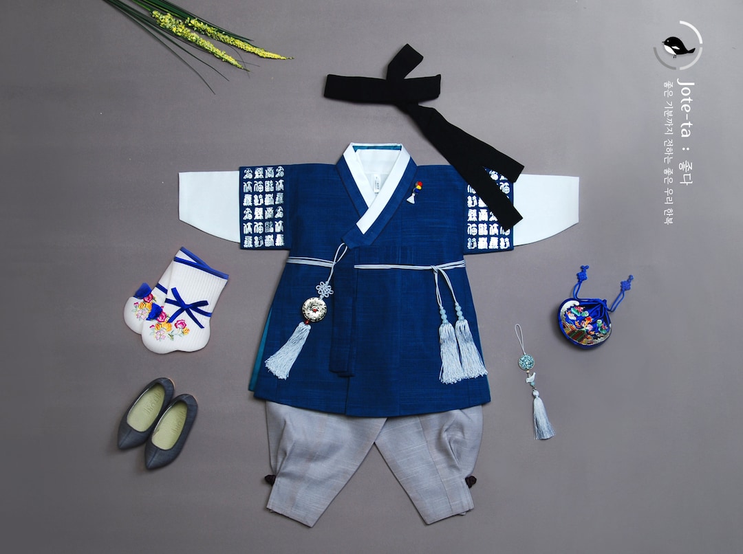 Hanbok Boy Premium Korean Dol & 100 Days Hanbok Boy Hanbok Ages 100 ...