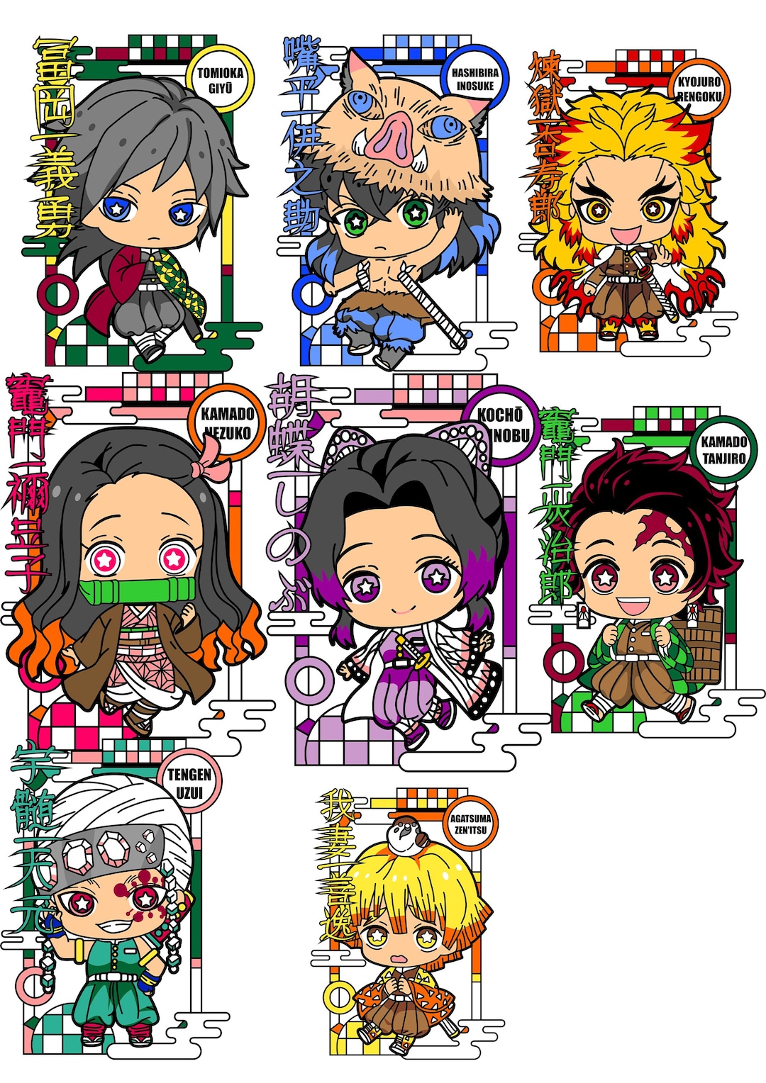 Chibi Demon Slayer 8 Images in PNG / Svg / Pdf / Corel - Etsy