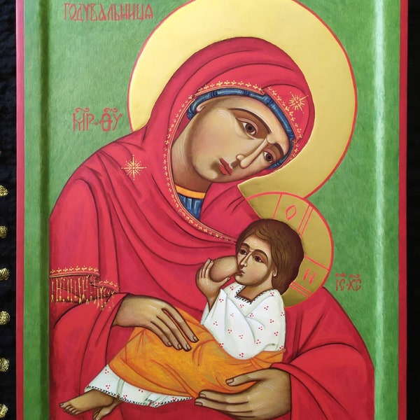 Mary Nursing Jesus Icon - Etsy