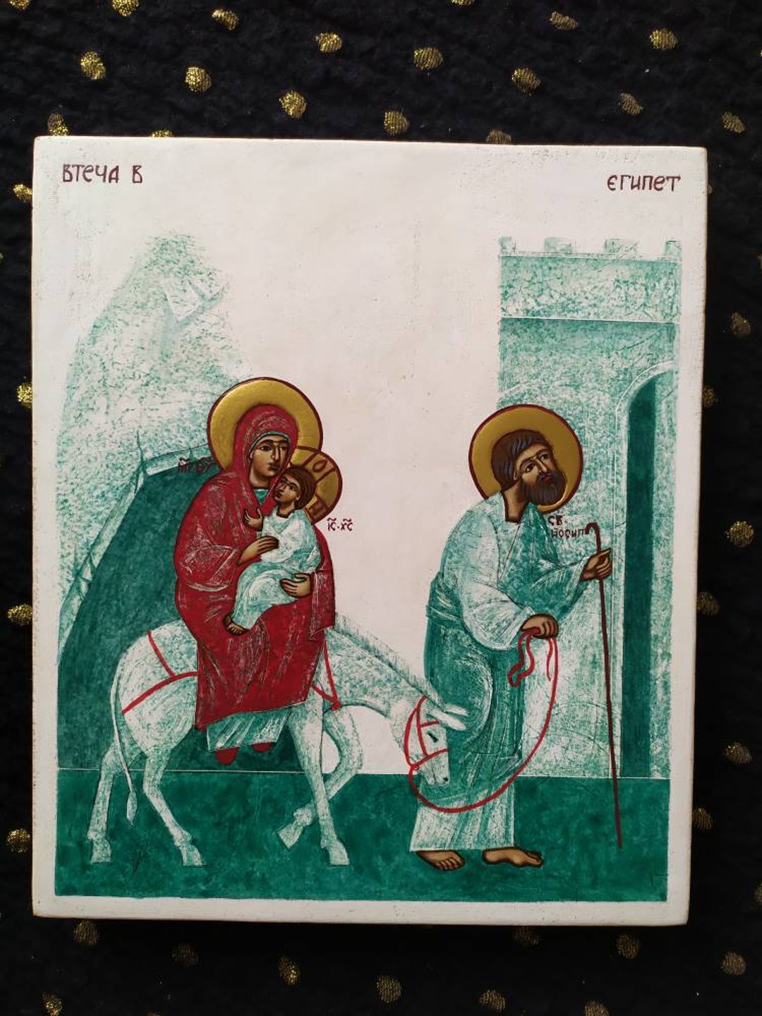 Modern Icon. Flight Into Egypt Icon. Modern Icon Art Orthodox - Etsy
