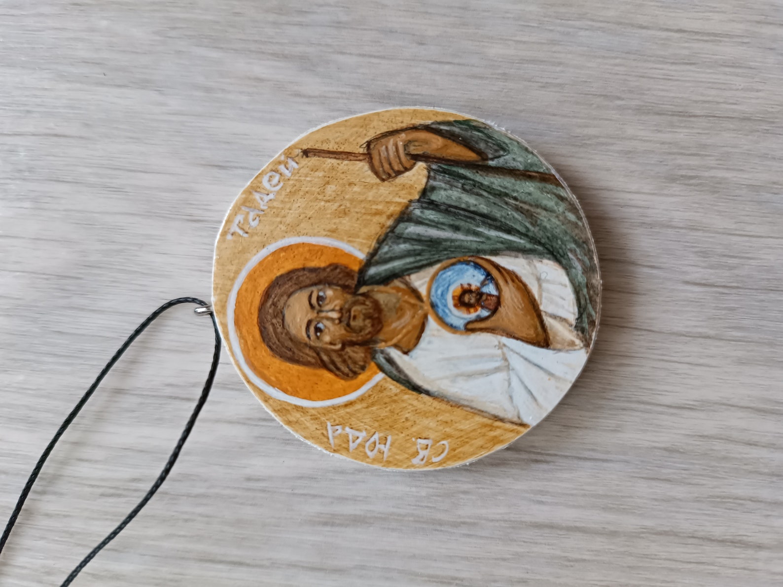 Handmade Saint Jude Thaddeus Wooden Icon Pendant, Orthodox Souvenir - Etsy