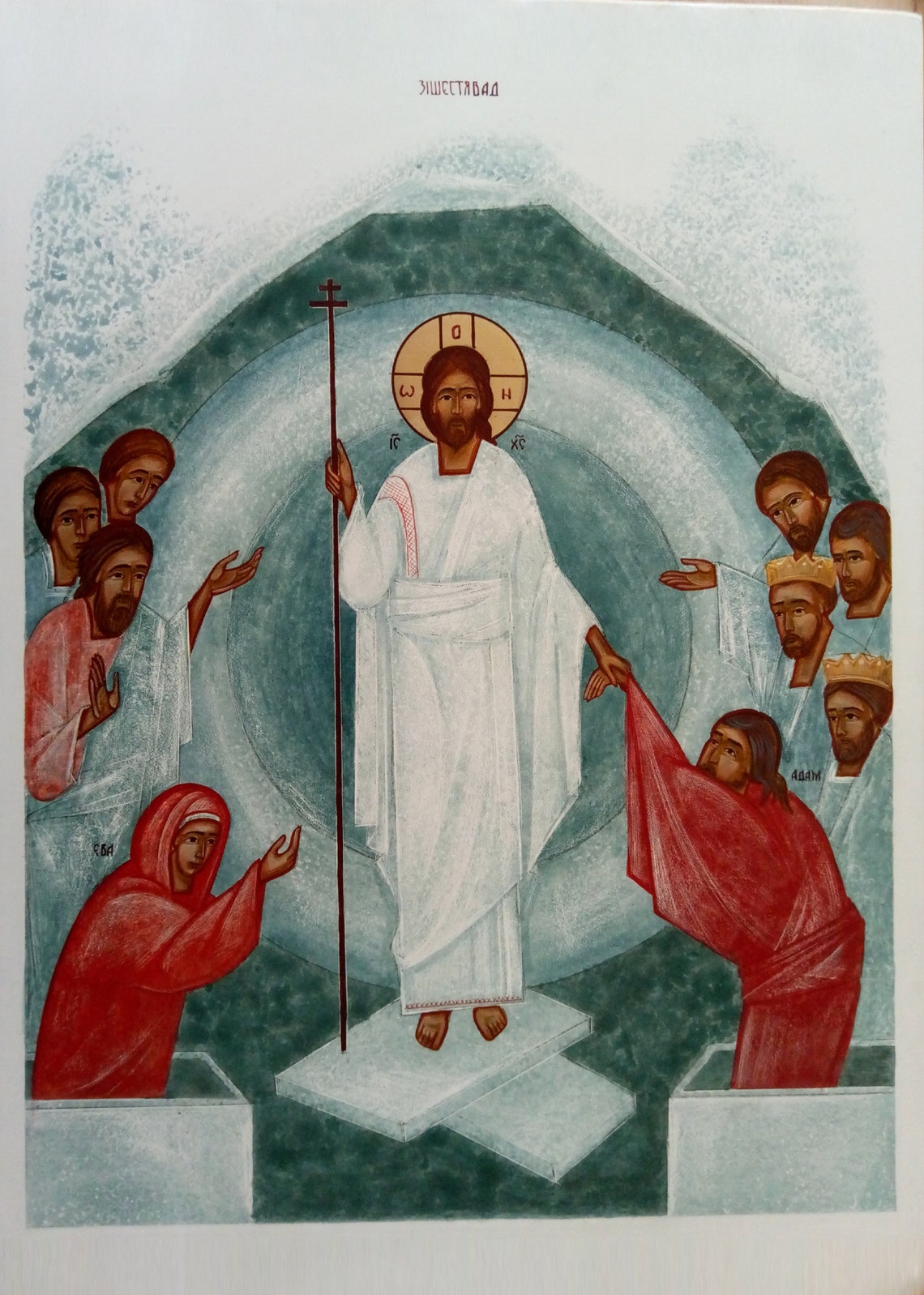 Jesus Christ Resurrection Byzantine Iconmodern Icon - Etsy