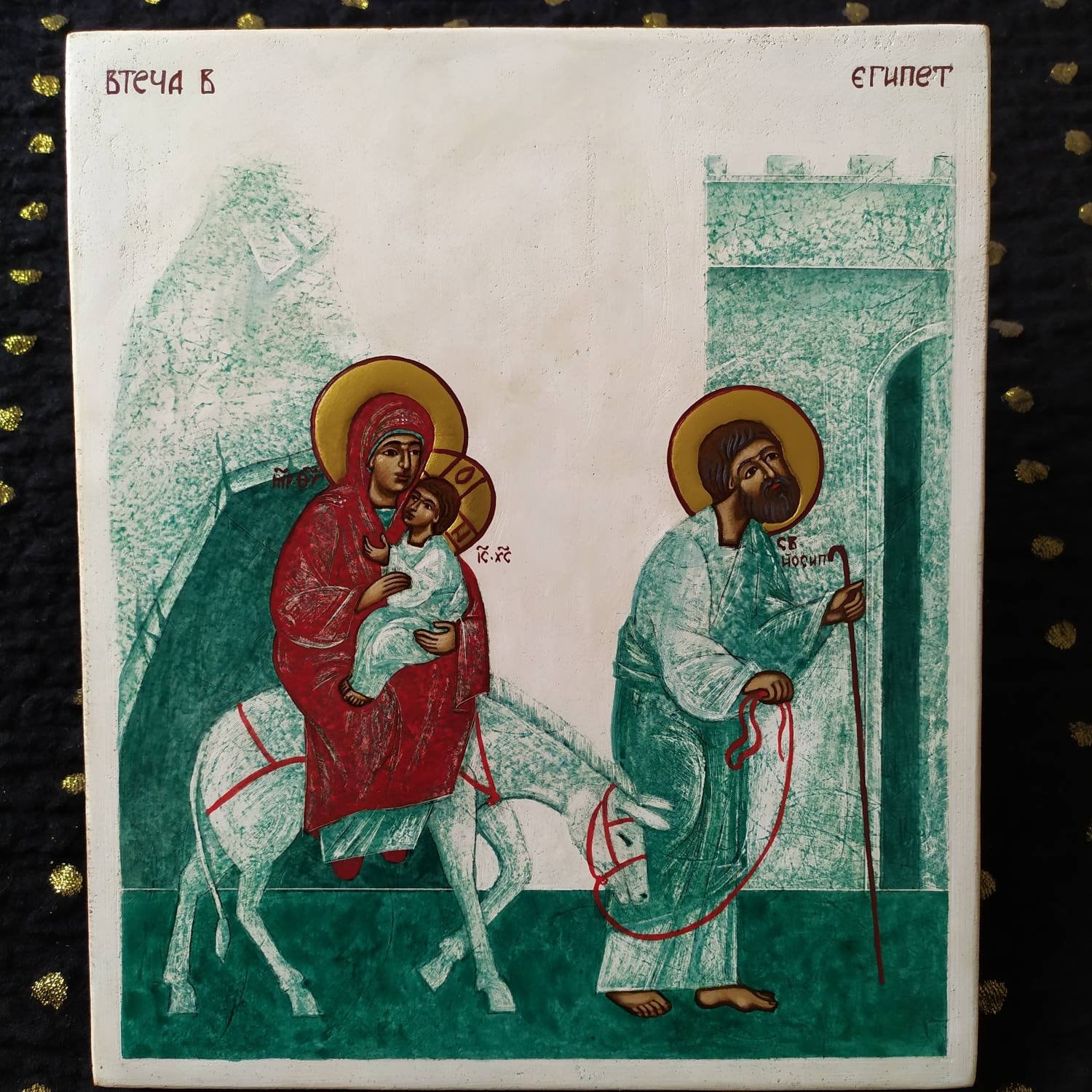 Modern Icon. Flight Into Egypt Icon. Modern Icon Art Orthodox - Etsy