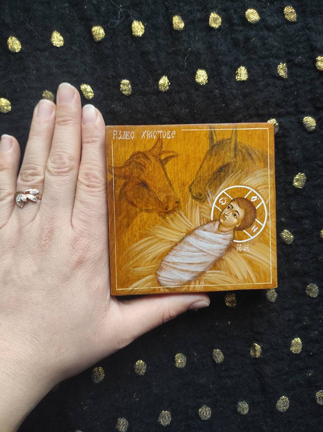 Nativity of Christ. Merry Christmas. Jesus Christ. Emanuel. Hand ...