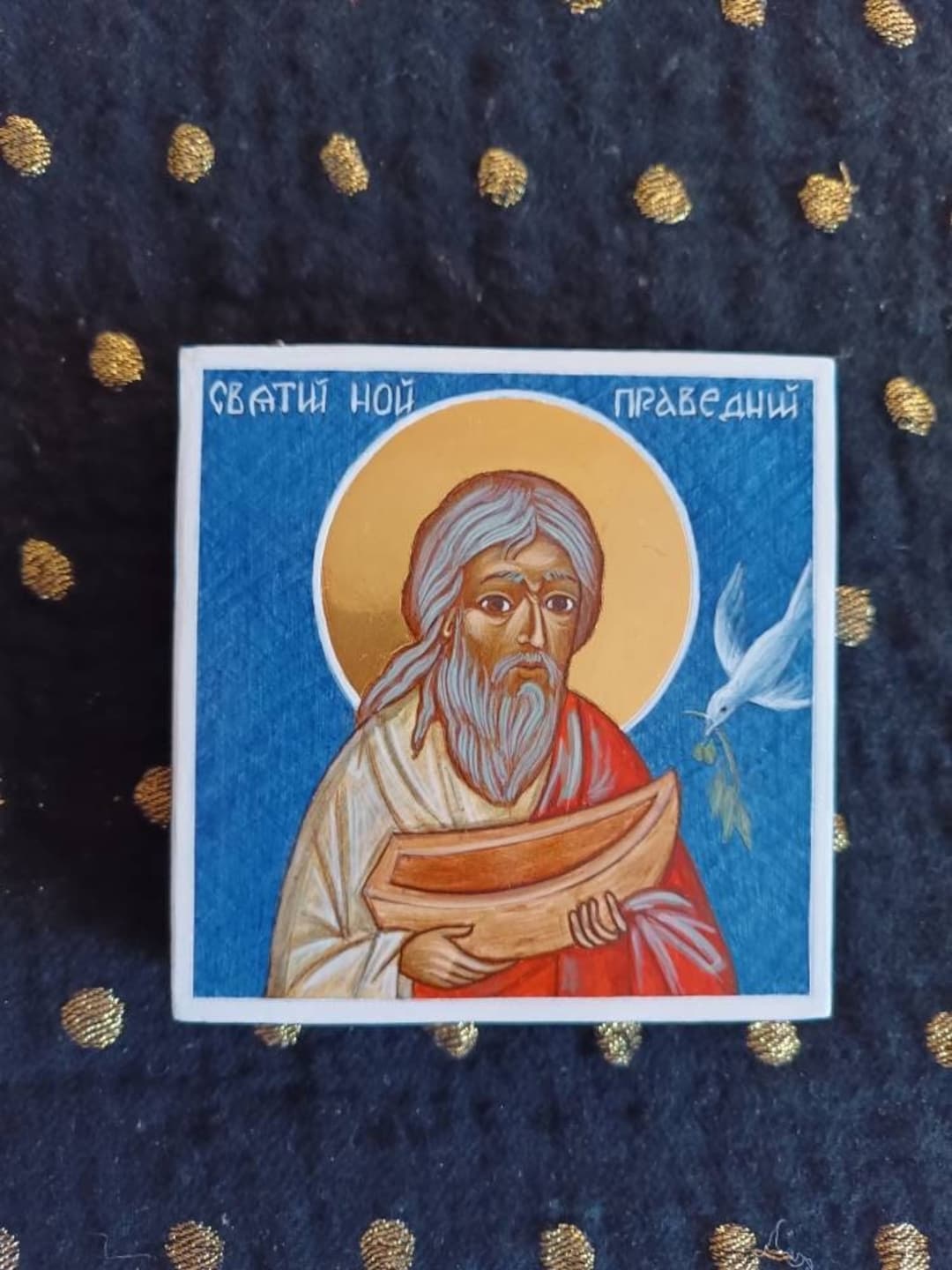 Saint Noah the Righteous. Images: Noah, Ark, Olive Branch, Dove. Wooden ...