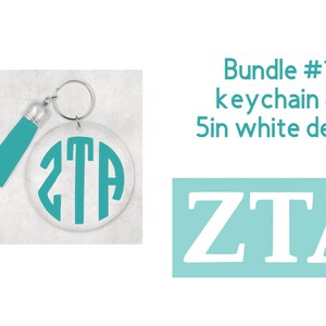 Sorority Gift Bundle - Zeta Tau Alpha - ZTA - Decal - Bag - Cup - Decal ...
